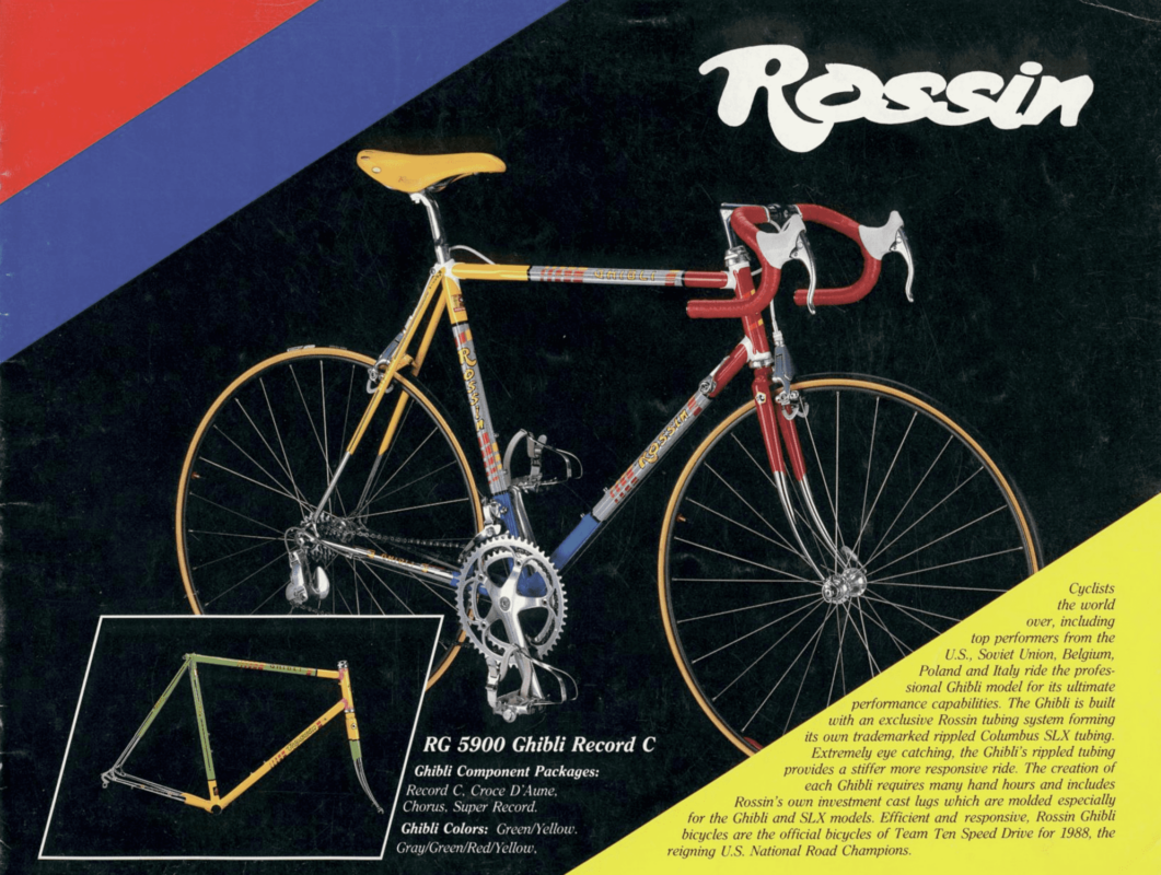 Rossin Ghibli Frame & Prestige Fork / Columbus SLX / 58 cm / 1988 ...