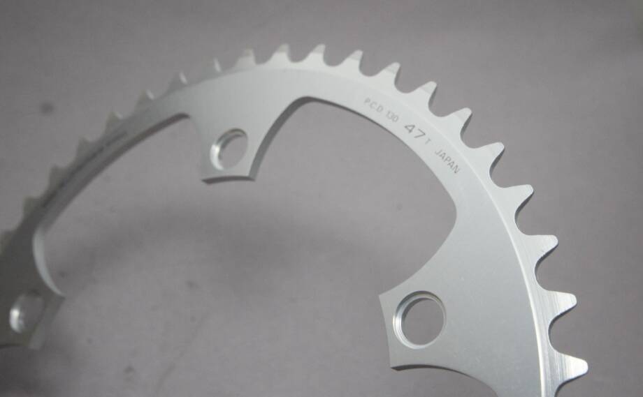 Suntour Superbe Pro Chain Ring / 47 T / NOS – velowizard.com