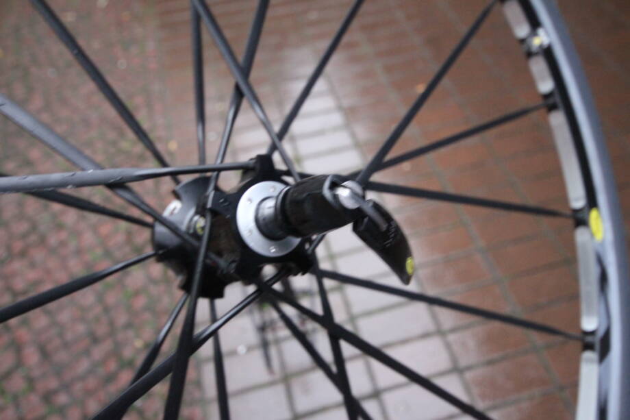 Mavic Ksyrium SL SSC Wheel Set / 700C / Black - velowizard.com