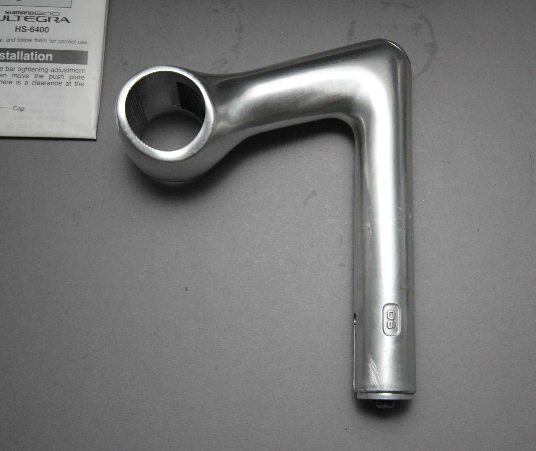 Shimano Dura Ace HS 7400 Stem / 90 mm / 1990 - velowizard.com